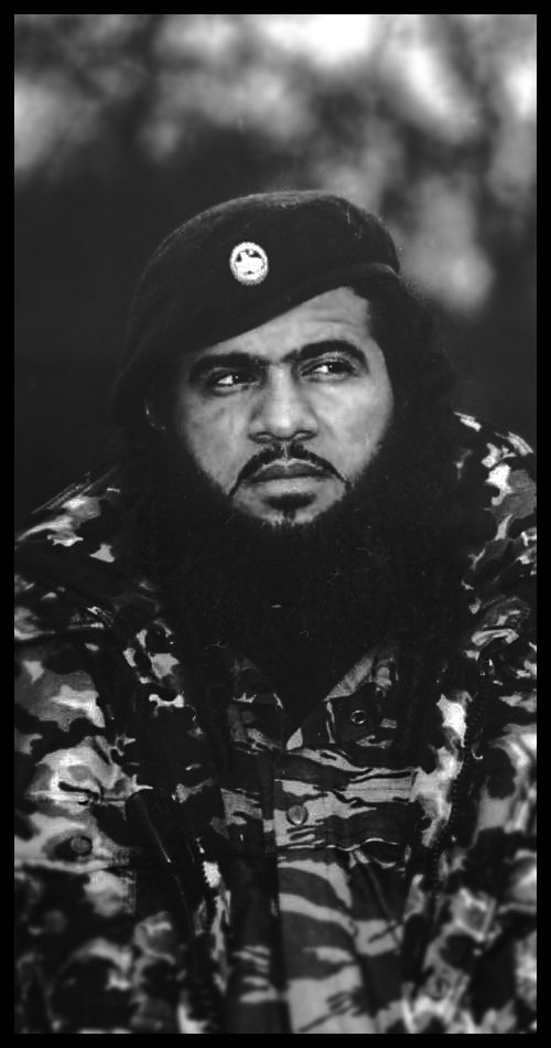 Ichkeria Digital Archive