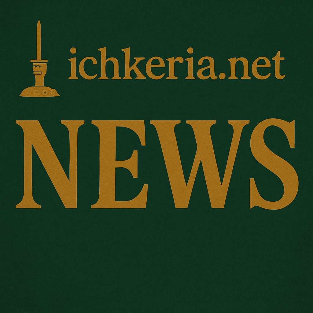 NEWS | Ichkeria Digital Archive