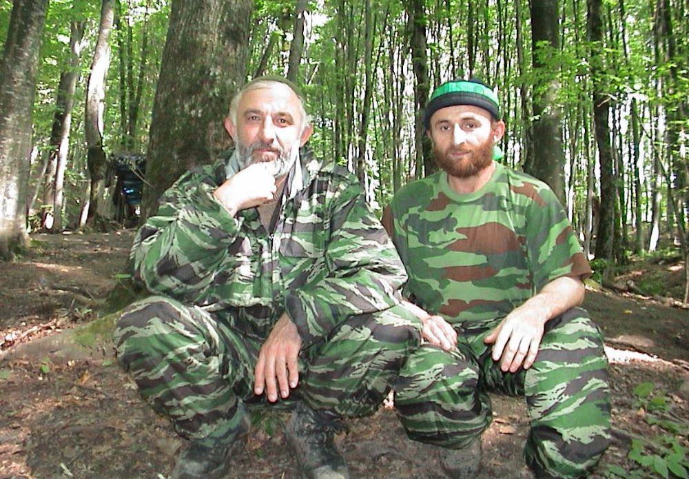 Ichkeria Digital Archive